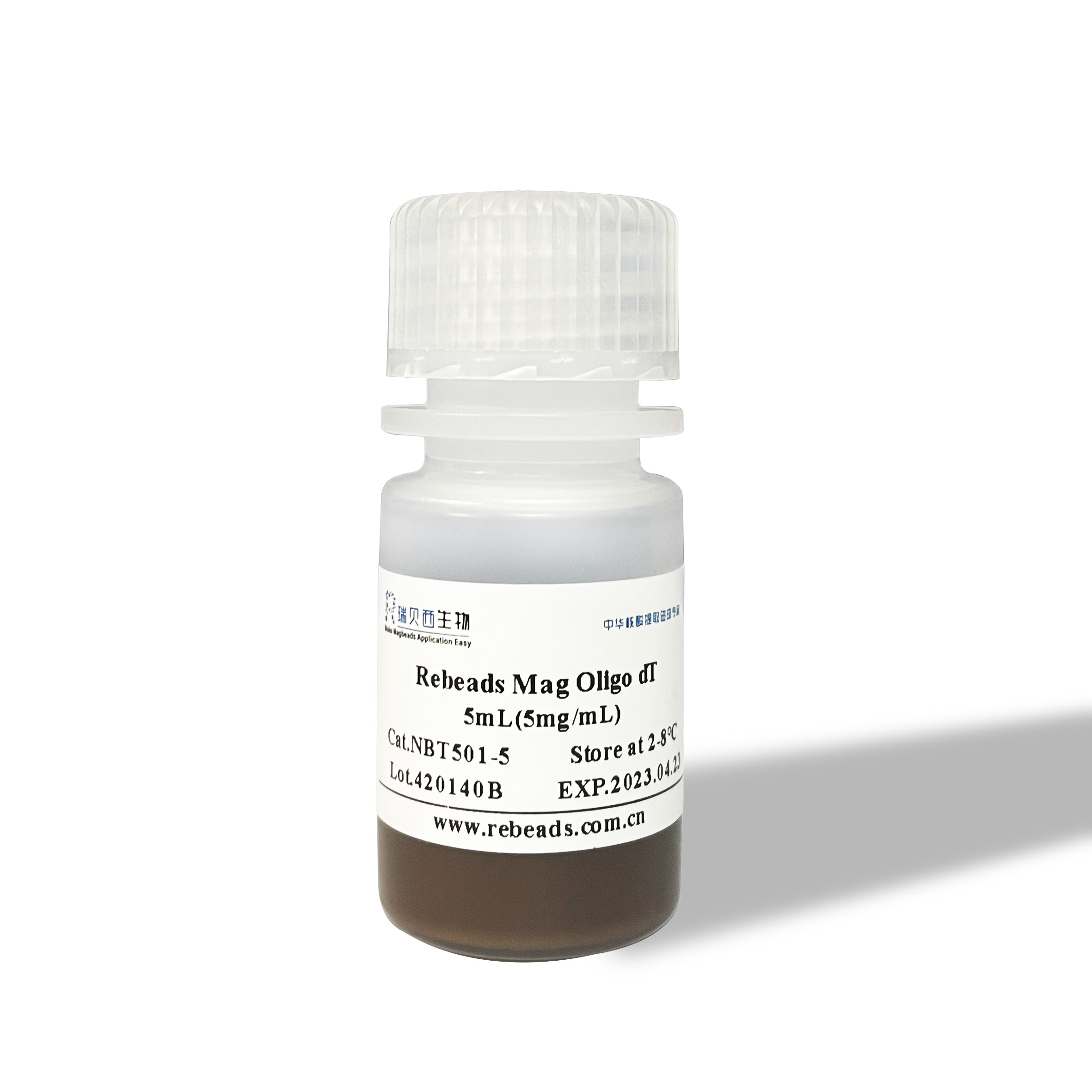 Rebeads® Mag Oligo dT